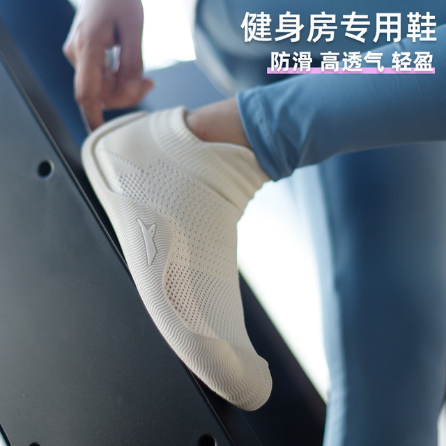 Goren Shark 3D breathable driving shoes for men and women, one-leg ...