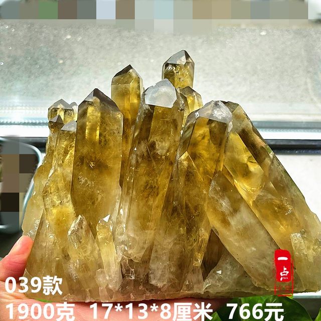 Brazilian natural tea citrine cluster ornaments crystal bracelet ...