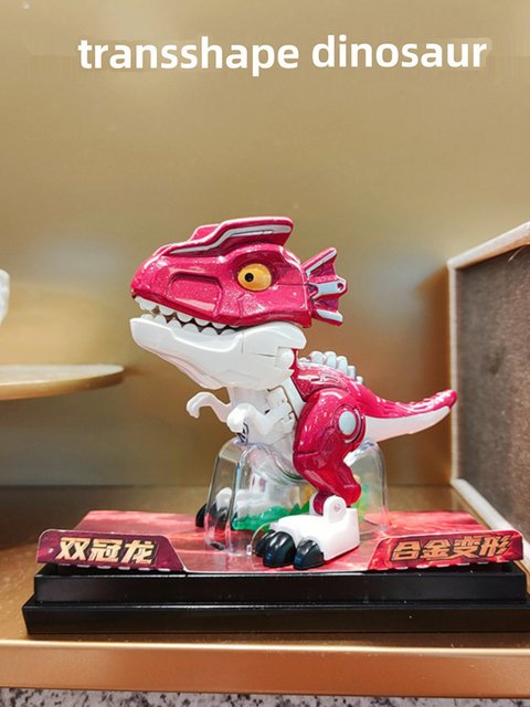 Children's Transformation Dinosaur Toys Boy Tyrannosaurus Rex ...
