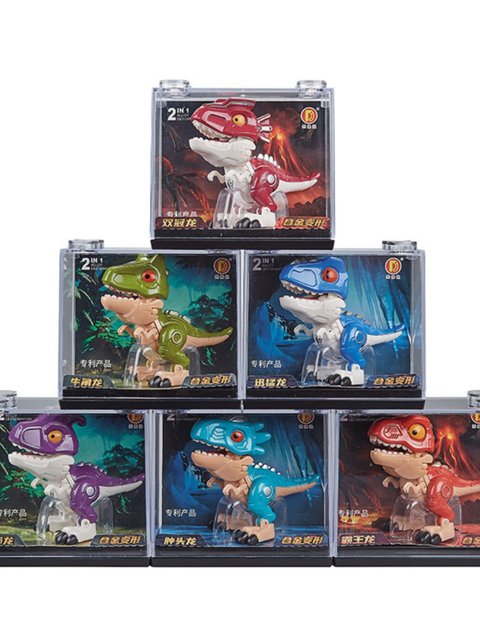 Children's Transformation Dinosaur Toys Boy Tyrannosaurus Rex ...