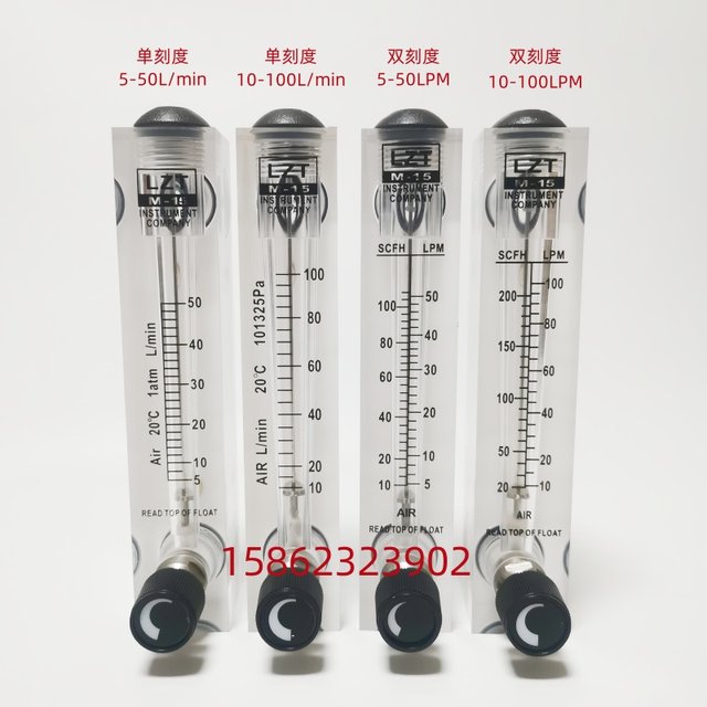 Lzt-M15 Panel Flow Meter Gas Flow Rate Air Nitrogen Plexiglass Rotor ...