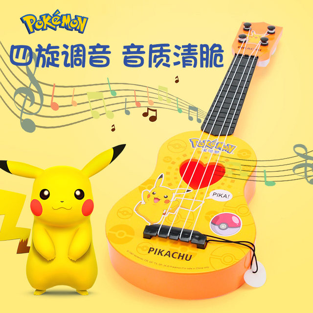 Children's imitation Pikachu little guitar Youkry beginner Scholars ...