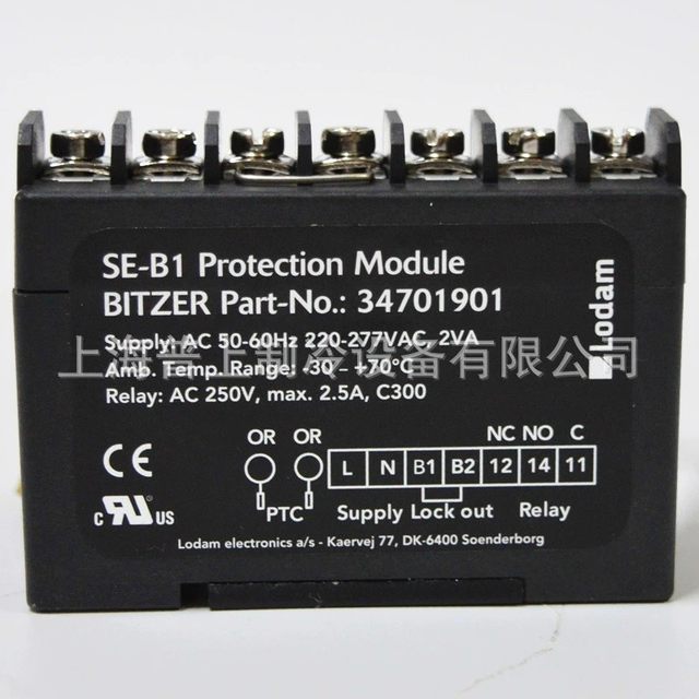 Original Bilzel Compressed Machine Protection Module SE-B1-B3 SE-B2 CIC ...