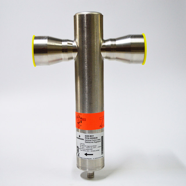 Original Emerson Electronic Expansion Valve EX8-M21 Air Conditioner ...