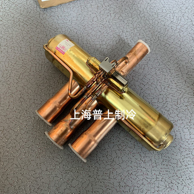 Shf 4 Way Reversing Valve SHF-7H-34U Four-Way Heat Pump Reversing Valve ...
