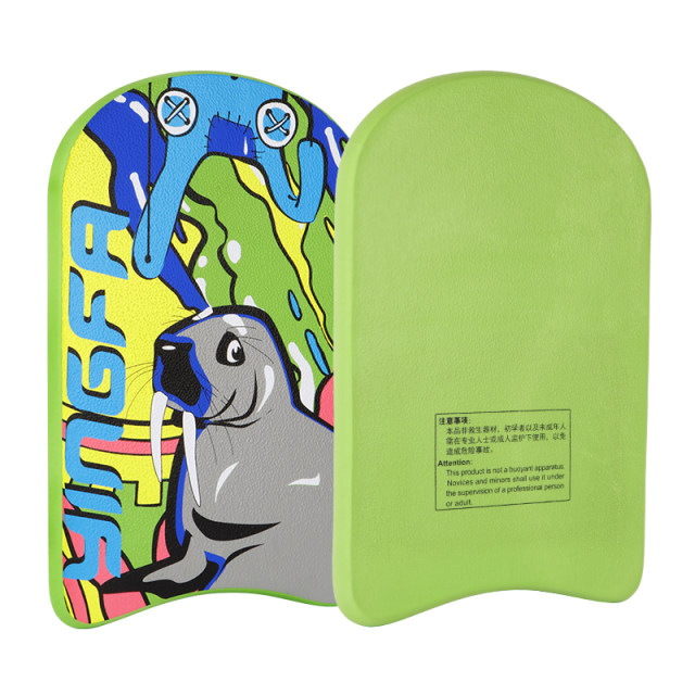 Yingfa Printed Swimming Aid Board for Adult Swimming Training Buoyancy ...