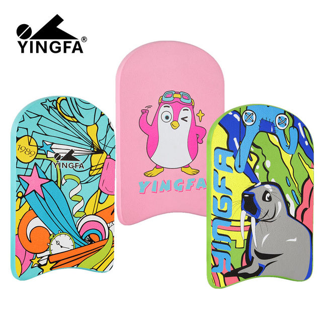Yingfa Printed Swimming Aid Board for Adult Swimming Training Buoyancy ...