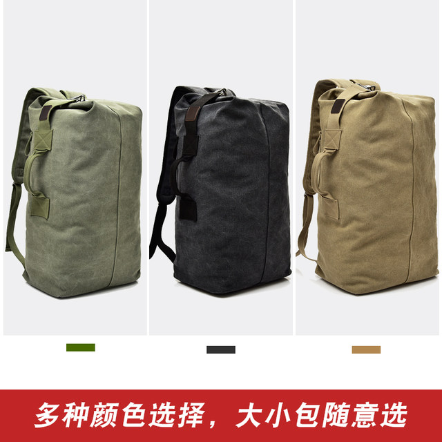 Backpack Men's Backpack Canvas Bag Large Capacity Bucket Bag Outdoor ...