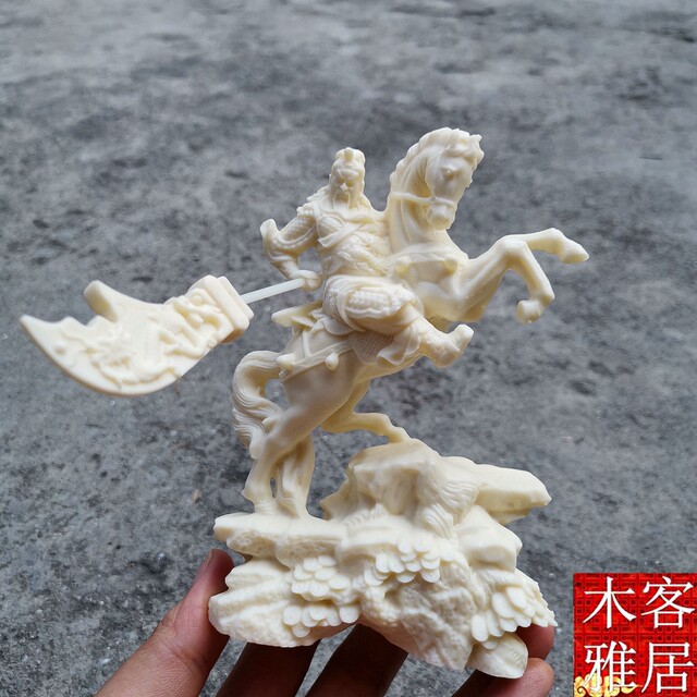 Ivory Guoguan Ma Guan Gong's home decoration Wucai Shenguan Yu ...