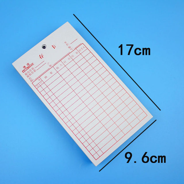 Warehouse-Specific Inventory Cards, Entry and Exit Cards, Purchase and ...