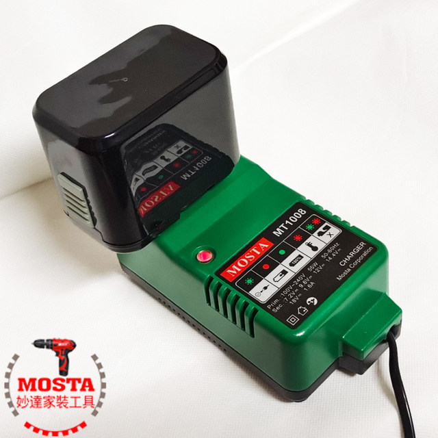 Miaoda 12V electric hand drill FEB/FEC battery MOSTA electric screwdriver household hand drill ...