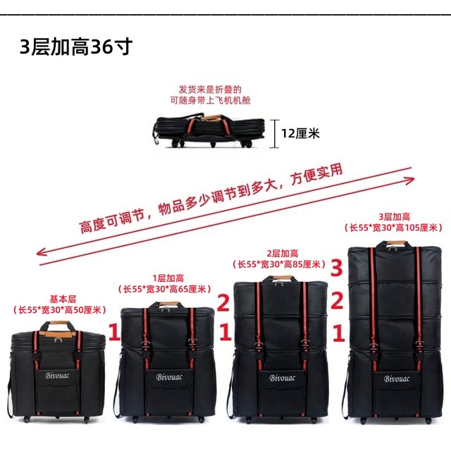 Bivouac Extra Large Capacity 158 Airline Checked Bag Study Abroad ...