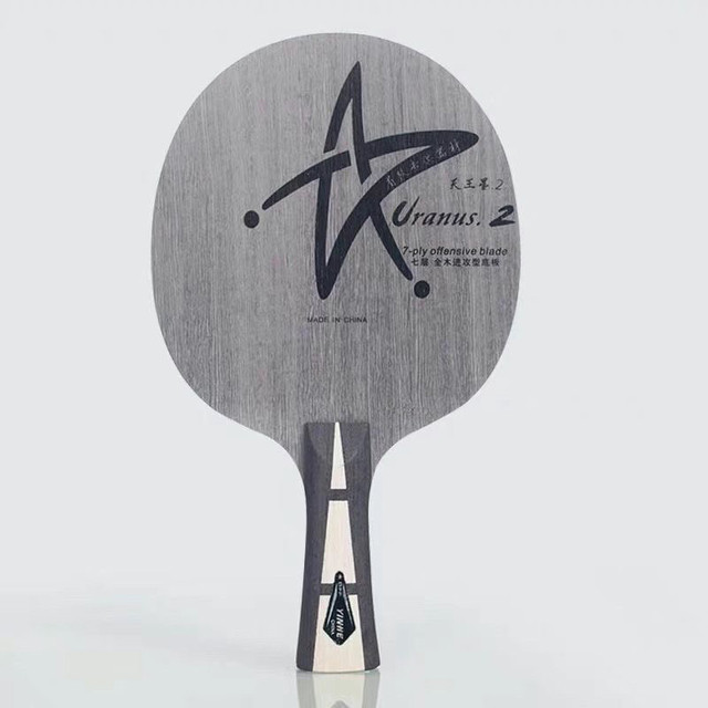 Galaxy u2 table tennis racket 7-layer pure wood bottom plate ...