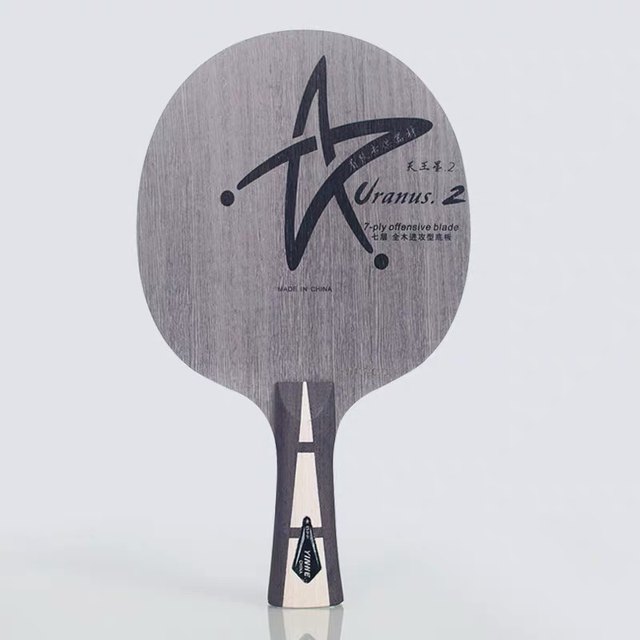 Galaxy Uranus U2 Table Tennis Racket Blade 7-Layer Pure Wood Fast ...