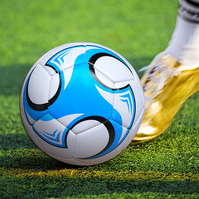 No. 4 football special ball for primary school students training high ...