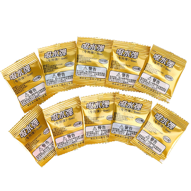 Water-Absorbing Bomb | 7-8mm Crystal Water Bullet Toy