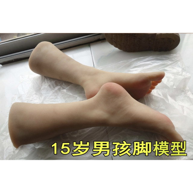 Simulation foot mold foot mold boy's feet are too tender feet children ...