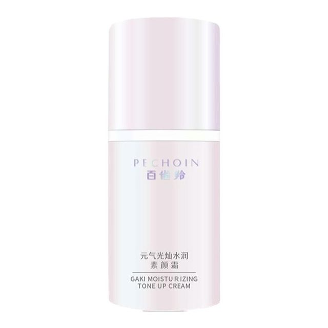 Pechoin lazy makeup cream nude makeup isolation concealer to brighten ...