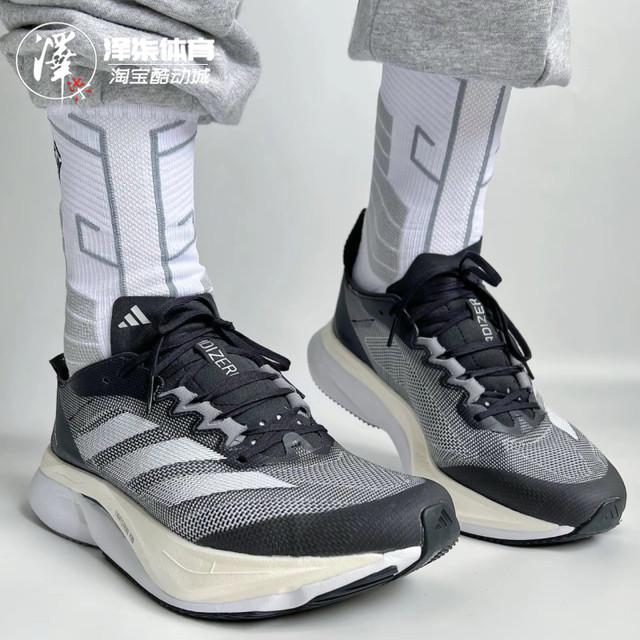 Adidas Adizero Boston12 Boston Adidas Capture Professional Running ...