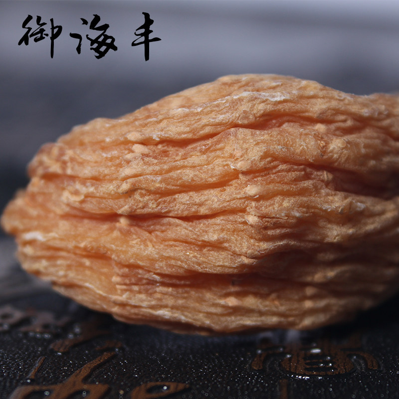 Yuhaifeng Changbaishan Gastrodia Elata - 250g Gastrodia Seca