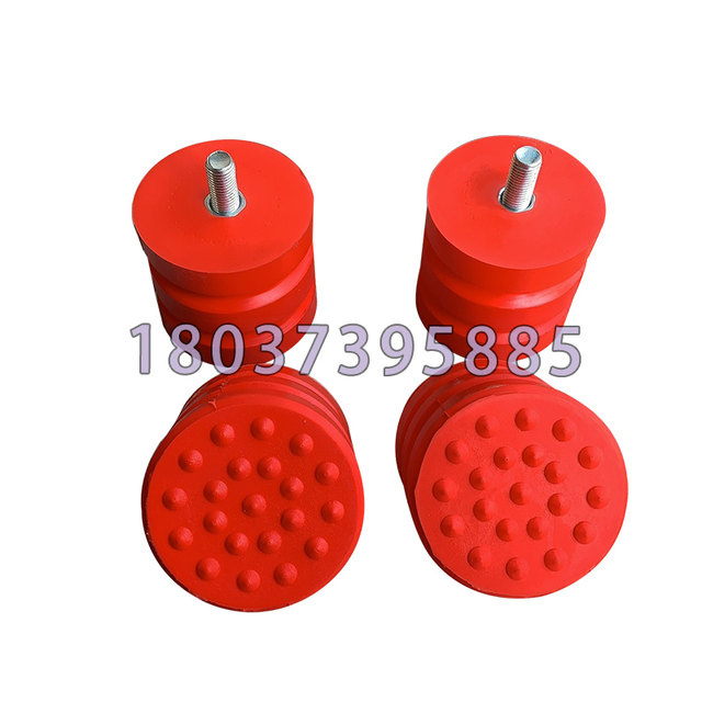 Polyurethane buffer JHQ-A series crane crane/driving buffer elevator A5-A21