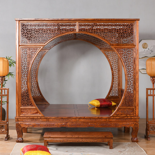 Solid wood antique new Chinese style mahogany south elm carved Qiangong ...