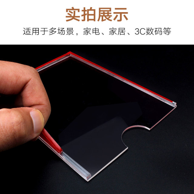 Acrylic Photo card slot box paper hanging wall transparent slot A4 ...