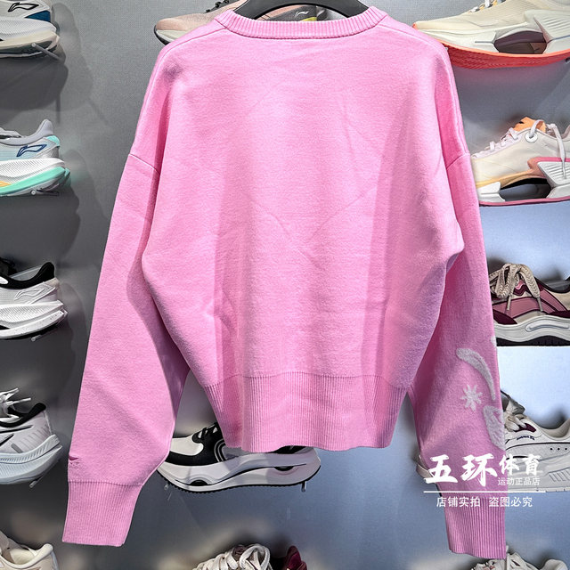Li Ning sweater 2025 spring new women's fashion trend series casual ...