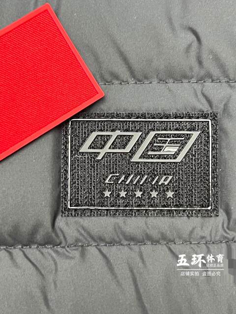 Li Ning National Flag Style Down Vest 2024 Winter New Duck Down Warm ...