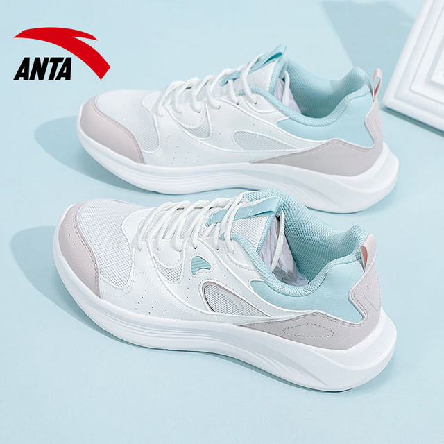 ANTA official website flagship authentic women's leather leather ...