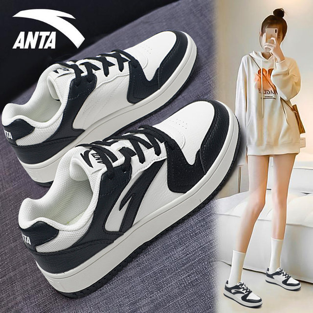 Anta Women's Shoes Panda Shoes Official Flagship Authentic Shoes Women ...