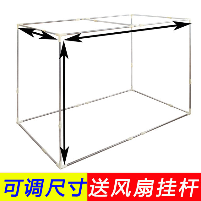 Curtain Bed Curtain Bracelet Stainless Steel Retractable Bracelet ...