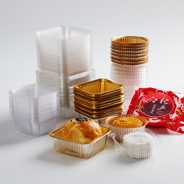 50/80/100g mooncake base transparent square mooncake base blister box ...
