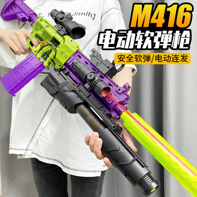 Large soft bullet radish gun M416 toy gun children's toys genuine ...
