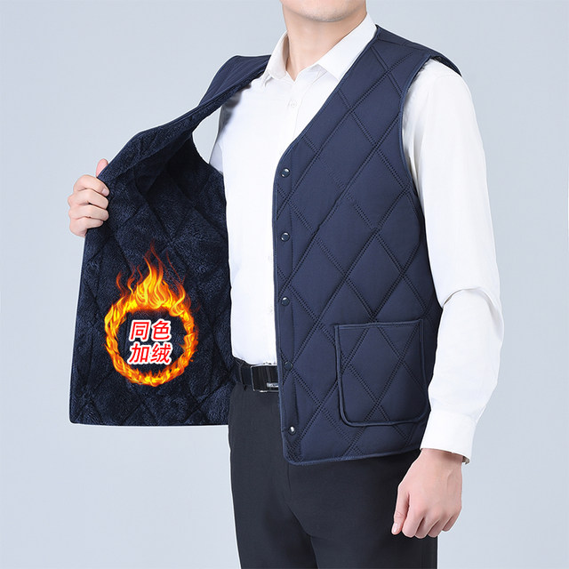 2024 New Down Cotton Vest Men's Autumn and Winter Middle-aged and Elderly Plus Velvet Thickened ...