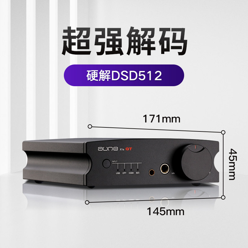 Oler X1s GT Class A Headphone Amplifier DAC USB Sound Card