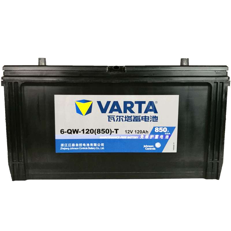 Varta battery 12V120AH is suitable for construction machinery vehicle truck bus car battery 6-QW-120