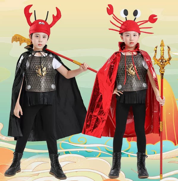 Shrimp Soldiers and Crabs Children's Costume Journey to the West Stage ...