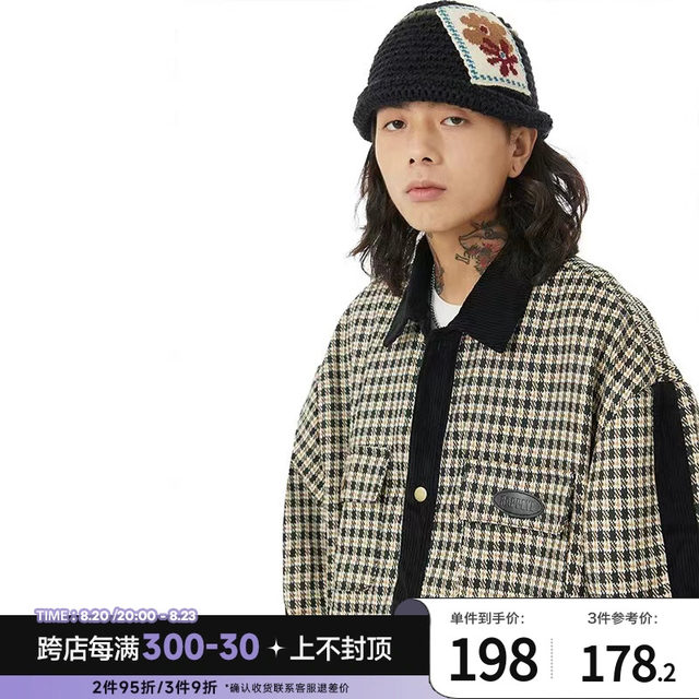 RAPPEYE Xiaoxiang style pattern autumn men and women new couple ...