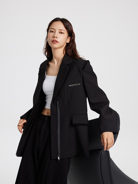 RAPPEYE brushed suit new summer casual versatile loose niche high-end ...