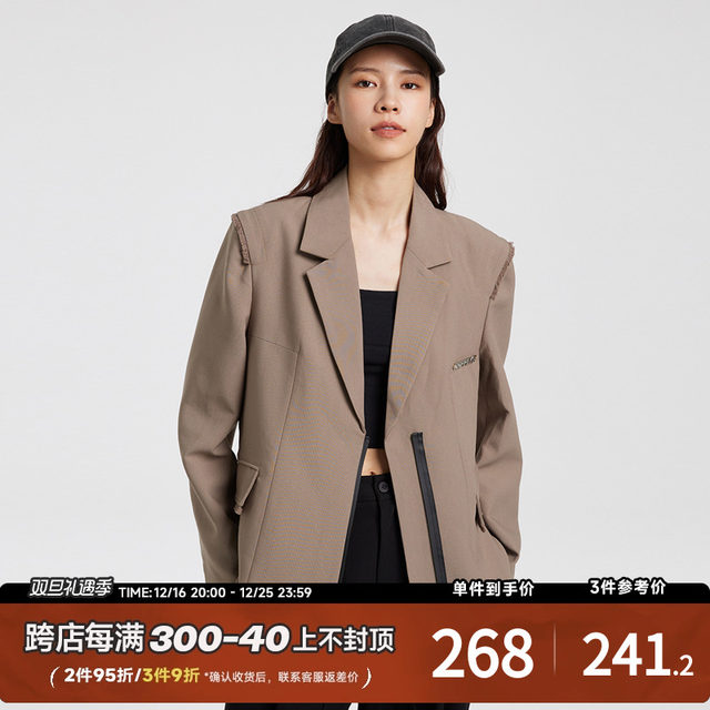 RAPPEYE brushed suit new summer casual versatile loose niche high-end ...