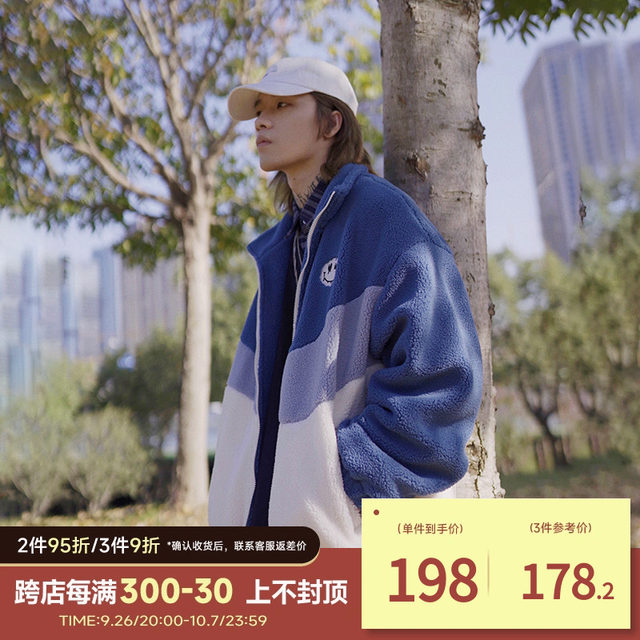 RAPPEYE Stitching Sherpa Jacket Men's Winter Thickened Loose Couple ...