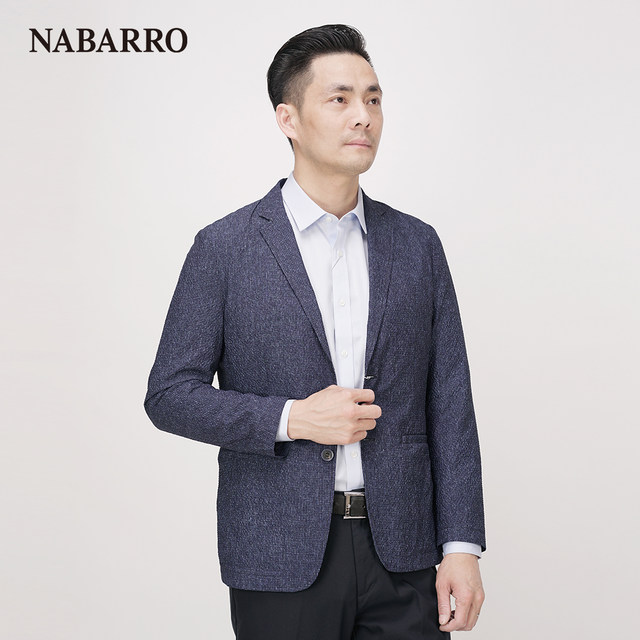 Nabaro brand men's spring anti-wrinkle-free blue bubble yarn travel ...