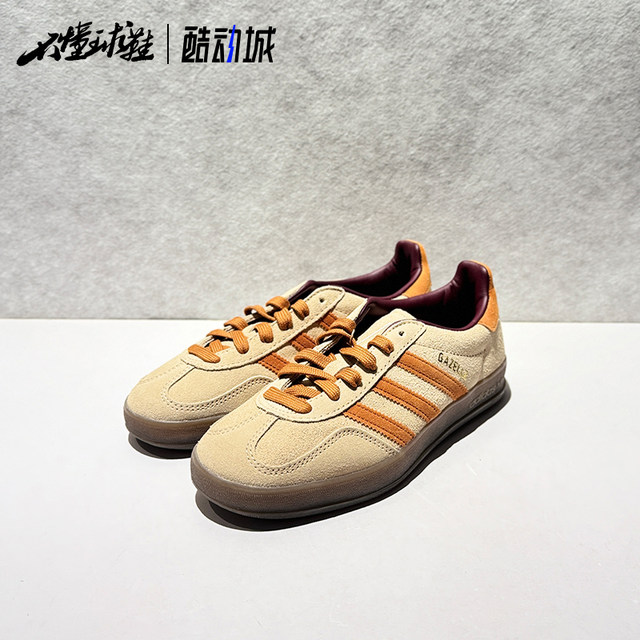Adidas GAZELLE INDOOR sports and leisure moral training shoes JH5411/JH5412