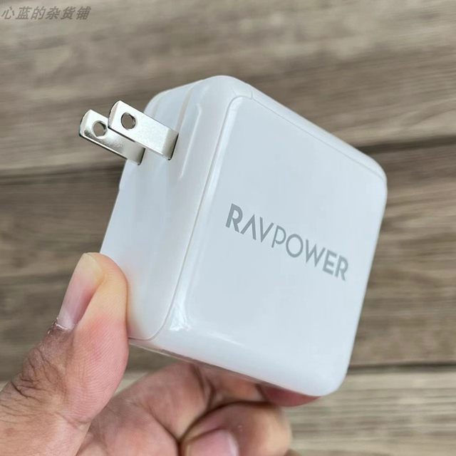 Ravpower dual C port 100W gallium nitride PD fast charging head charger ...