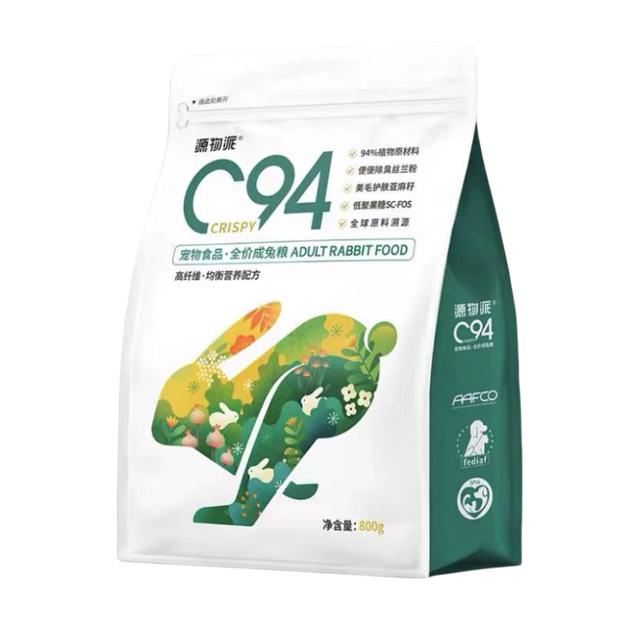 Yuanwang rabbit grain C94 young rabbit adult rabbit special grain ...