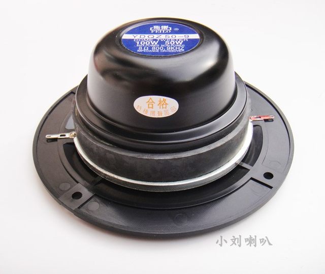 Brand new genuine fever-grade 5-inch 5.5-inch 50-9 Feile super-toxic ...