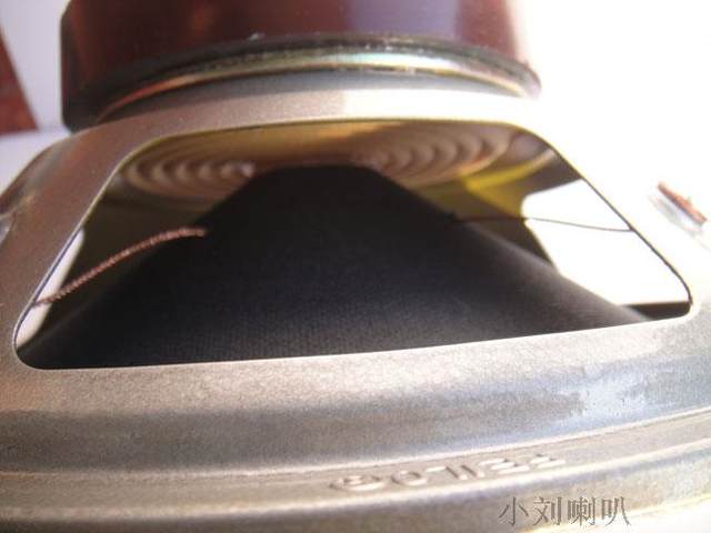 Feile exports German boutique fever 8 -inch full -frequency horn high ...