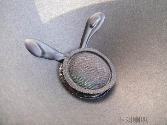 Feile exports German boutique fever 8 -inch full -frequency horn high ...