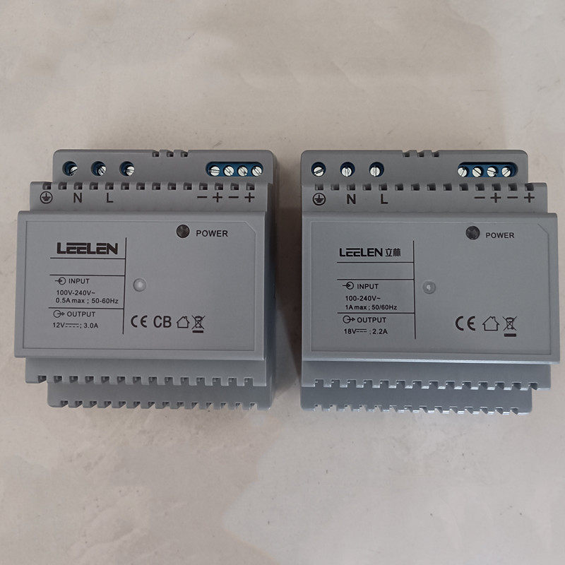 Импулсно захранване на leelen за визуален интерком контрол на достъпа в ...